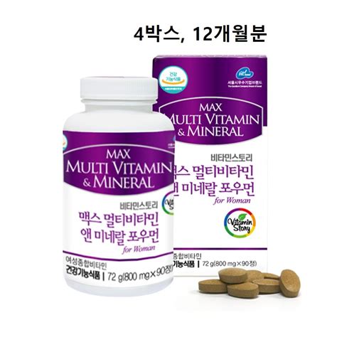 30대 영양제 추천 추천 핵가성비 제품 2025 정리 30대 영양제 선택 가이드 당신의 건강을 변화시킬 팁 올댓가이드