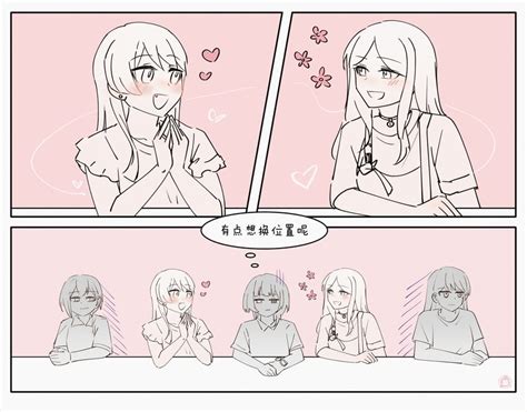 Chihaya Anon Nagasaki Soyo Shiina Taki Takamatsu Tomori And Kaname Raana Bang Dream And