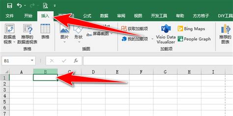 Excel插入图片且固定到一个单元格并点击放大 360新知