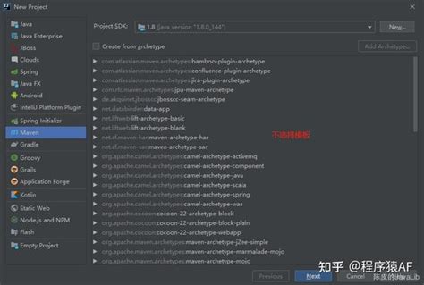 maven从入门到精通，小白也能快速上手！ 知乎