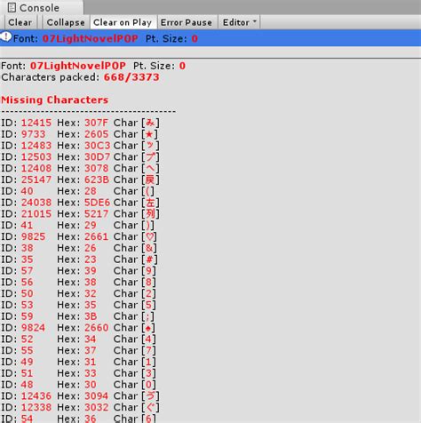 GitHub Baba S TMP FontAssetUpdater You Can Automatically Update