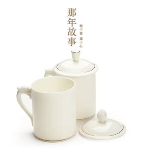 盖瓷杯 瓷杯 老瓷杯 大山谷图库