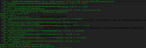 Mporterror Usrlibx8664 Linux Gnulibstdcso6 Version `glibcxx