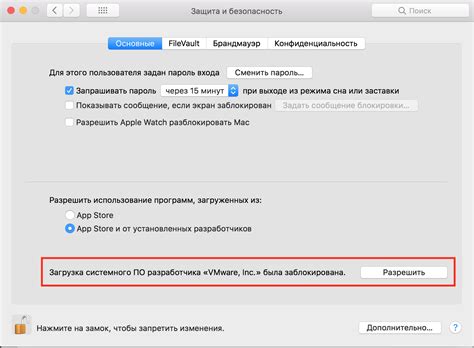 Виртуализация Vmware Vsphere Esx Esxi View Srm Workstation
