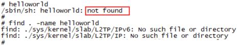 Linux下可执行bin程序提示not Foundno Such File Or Directorynot Executable Csdn博客