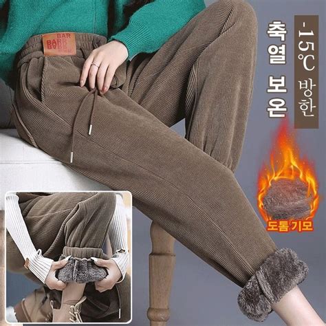 융털바지 추천 순위 베스트 50 2023년 캐치트렌드