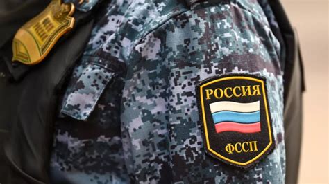 ФССП около 5 млн россиян ограничены в выезде за рубеж из за долгов — РТ на русском