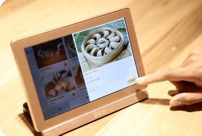 扫码点餐系统 餐饮点餐收银系统软件 餐饮店管理系统 预约试用 客如云