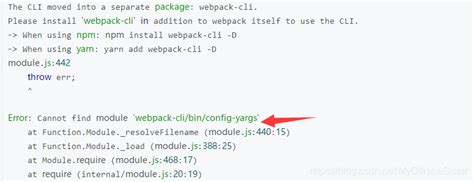 When Starting Vue Project Cannot Find Module Webpack Cli Bin Config Yargs Error How To Fix
