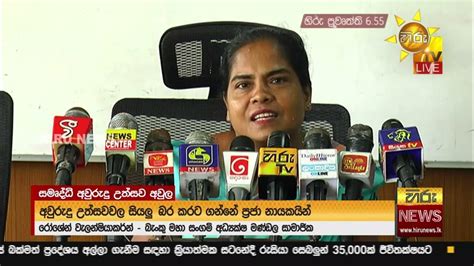 සමෘද්දි සල්ලි ෙකා්ටි අටක් මකර කටට Youtube