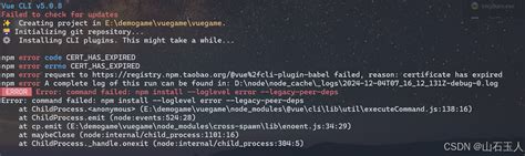 vue cli创建项目报错：command failed npm install loglevel error