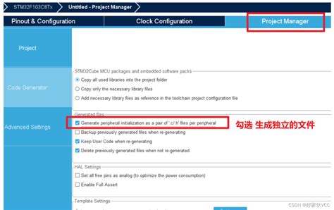 第一 二章 小车硬件介绍 全网最详细 基于stm32智能小车 蓝牙遥控、避障、循迹、跟随、p st mcu 第一 二章 小车硬件