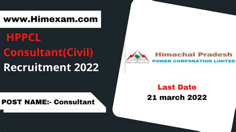 HPPCL Consultant Civil Recruitment Himexam Com