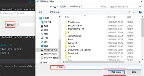 pyqt5基本控件使用 消息弹出、用户输入、文件 目录选择对话框 qt5弹出选择文件 csdn博客