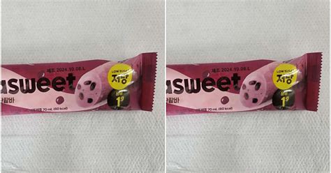 이 아이스크림 절대 먹지 마세요… 대장균 검출됐습니다 판매중지·회수 중