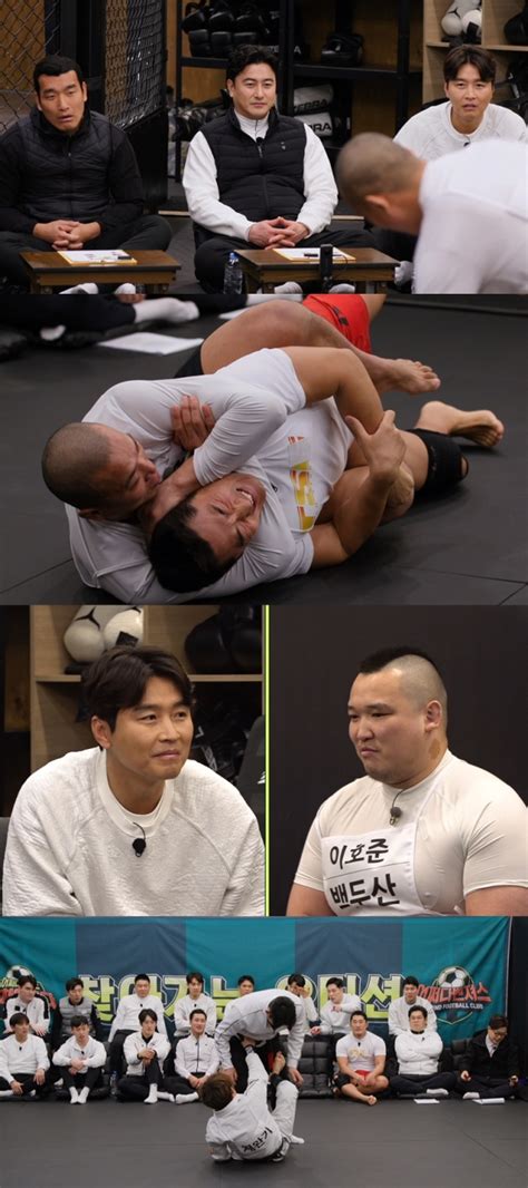 뭉찬2 이동국 수석 코치 이호준 무너뜨릴 캐넌 슛 발사 모바일 Jtbc뉴스