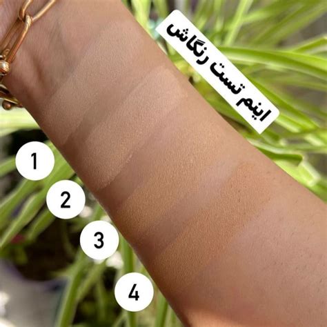 پنکیک مات کننده گابرینی زیشاپ آنلاین