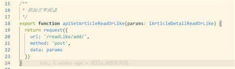 axios 传递参数的方式 data 与 params 的区别 知乎