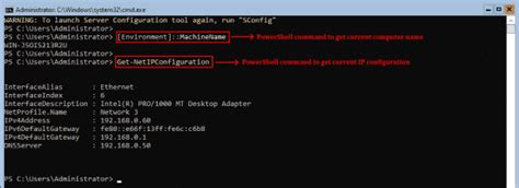Join Server Core To An Active Directory Ad Domain 4sysops