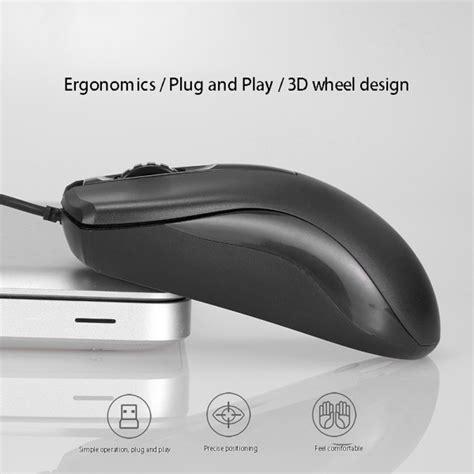 Shipadoo S120 Usb Wired Mouse Visiro Technologies