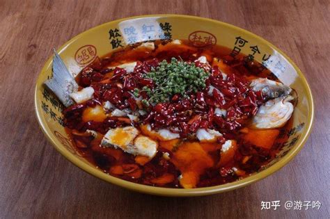重庆十大名菜 知乎