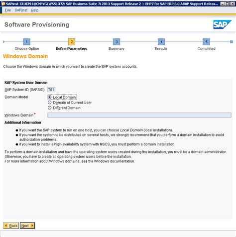 Step By Step Installation Guide Of Agentry Sap Erp Sap Community
