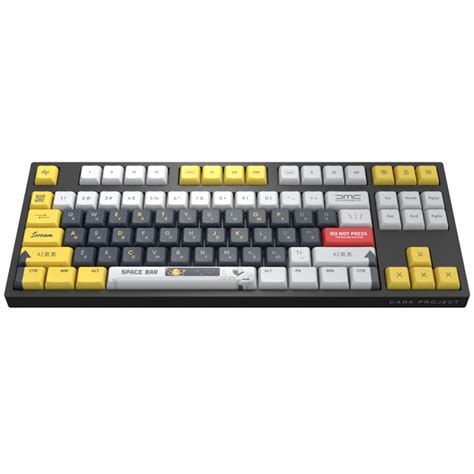 Dark Project KD87A LTD Gateron Mechanical Ink Red