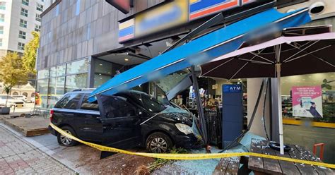천안서 Suv 편의점 돌진만취운전 20대 입건