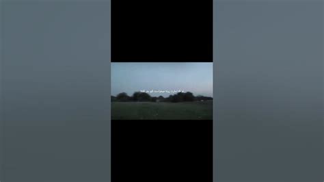 پس من چی بیبی؟ 🚶‍♂️🤝🏿 Youtube