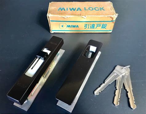 Sl Miwa Lock