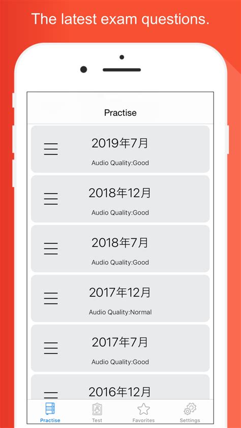 N3 Listening Practice For Iphone Download