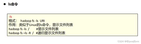 通过finebi实现数据的可视化 finebi连接完数据库然后怎么可视化呢 csdn博客