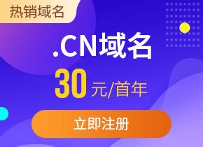 解决JDK出现error could not open jvm cfg 的问题 蓝队云