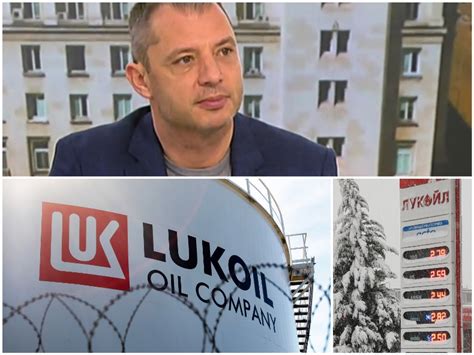 ГОРЕЩА ТЕМА Делян Добрев разкри далаверите на Лукойл Информационна агенция ПИК