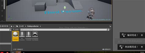 ue4c 创建新文件热加载失败问题 ue 模块自动热重载失败 csdn博客