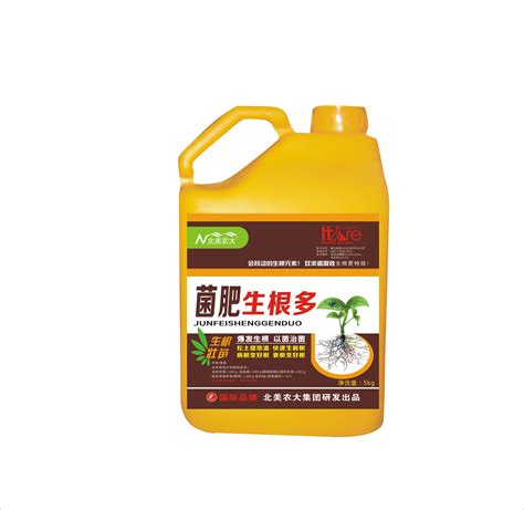 微生物菌剂水溶肥微生物菌肥微量元素水溶肥 北美农大