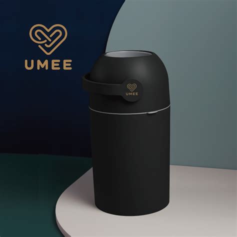 Umee 除臭尿布桶