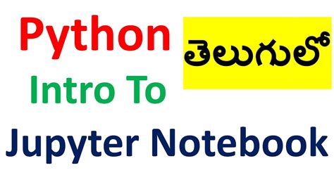 01 Jupyter Notebook Anaconda Navigator Installation Python Programming Youtube