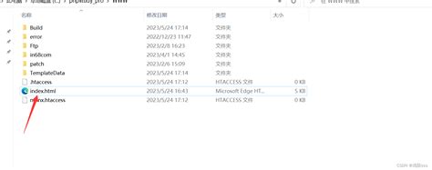 Unity打包webgl报错unity2021 Webgl 报错 Csdn博客