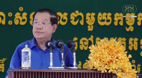 ខេត្តកណ្តាល៖ នៅក្នុងឱកាសចុះជួបបងប្អូនកម្មករ កម្មការិនី ជិត ២ម៉ឺននាក់ នៅស្រុកអង្គស្នួល