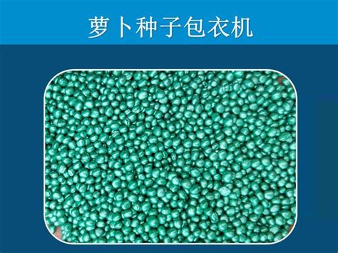 产品展示 诸城市诚信汇中机械科技有限公司