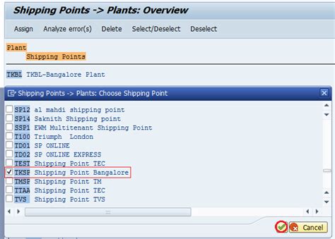 Assign Shipping Point To Plant In SAP