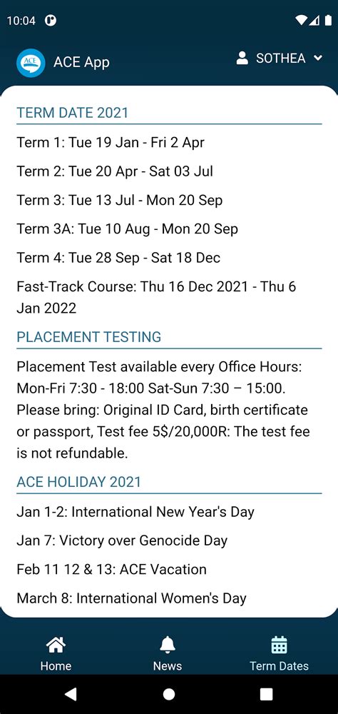 ACE App APK For Android Download