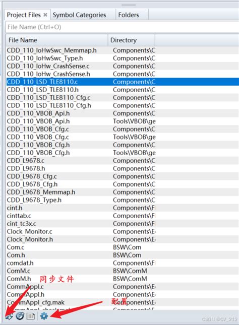 source insight使用方法 sourceinsight打开工程 csdn博客