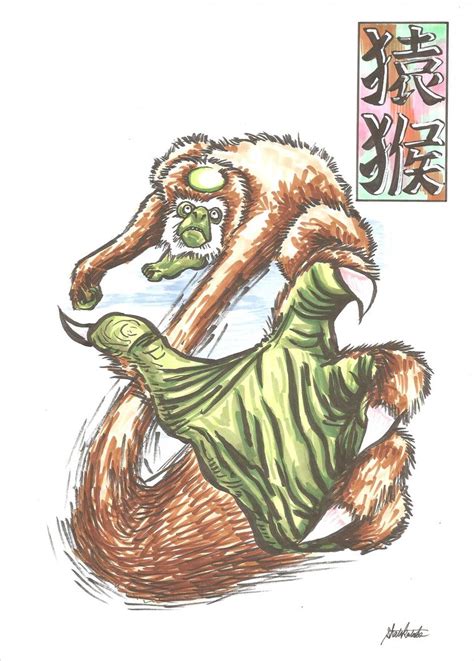 Enkō Yokai Wiki Fandom