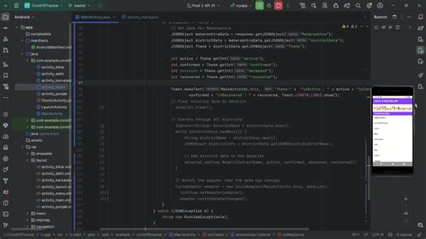 Omkar Walunj On Linkedin Android Internship Letsgrowmore