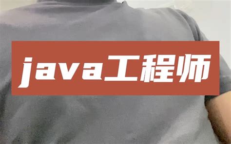 海外高薪求职多是电诈犯罪活动擦亮双眼谨慎辨别 天亮审精病 天亮审精病 哔哩哔哩视频
