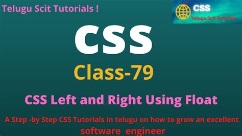 CSS Class 79 CSS Align Using Float CSS Tutorial For Beginners In