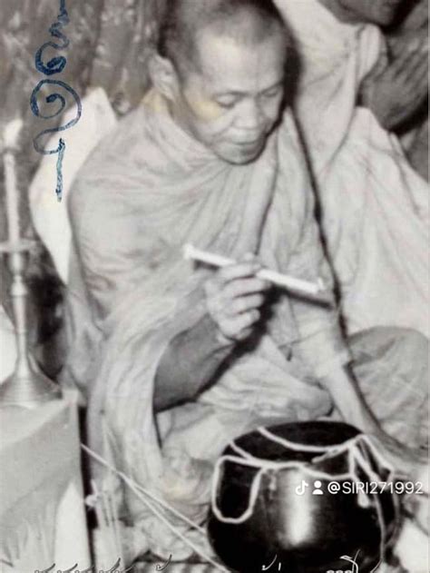 วัดทรงเสวย คาถาประจำตัว หลวงพ่อย้อย วัดทรงเสวย Facebook