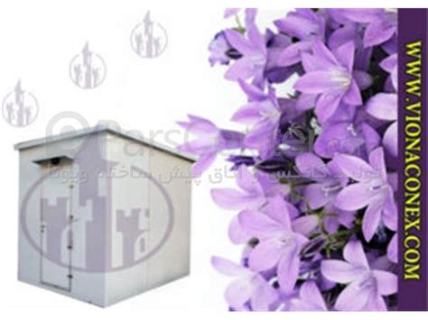 کانکس انباری ویونا انبار پیش ساخته محصولات کانکس